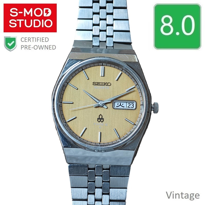 Seiko Type II Quartz 36mm Unisex Textured Gold Dial 7546 7000 Vintage ...