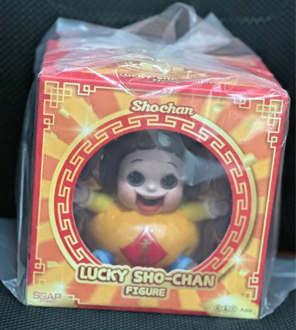 shochan sho chan 小燦 燦子 吉利燦 吉燦 人偶 figure, 興趣及遊戲, 玩具 & 遊戲類 - Carousell