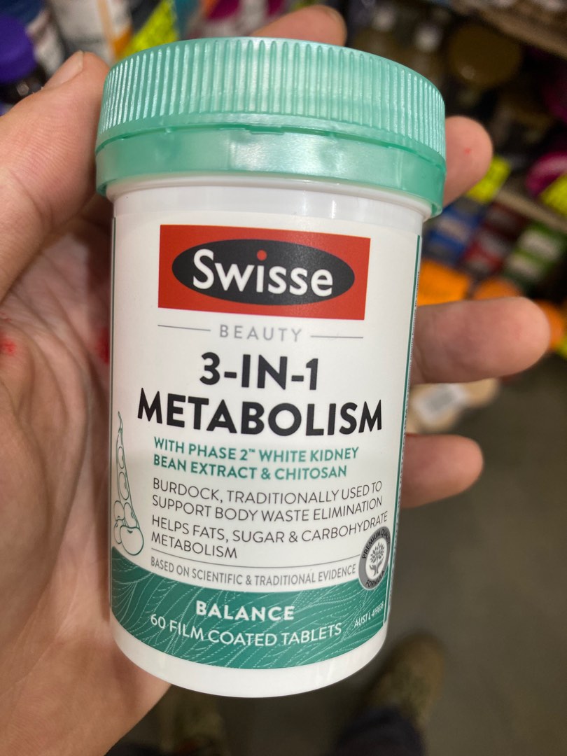 澳洲swisse 三合一 3in1 Metabolism 熱控片60粒, 健康及營養食用品, 健康補充品, 健康補充品 - 維他命及補充品 - Carousell