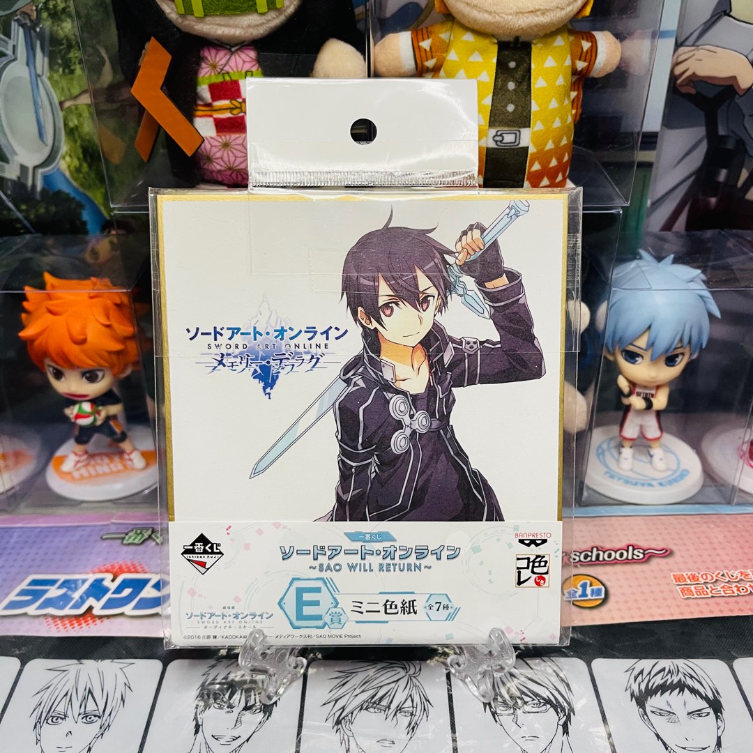 Sword Art Online Shikishi Board - Kazuto Kirigaya (Kirito), Hobbies ...