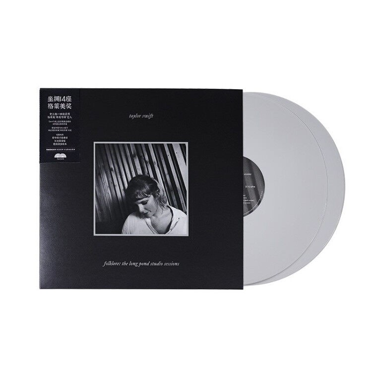 Taylor Swift — folklore: the long pond studio sessions China 2024 ...