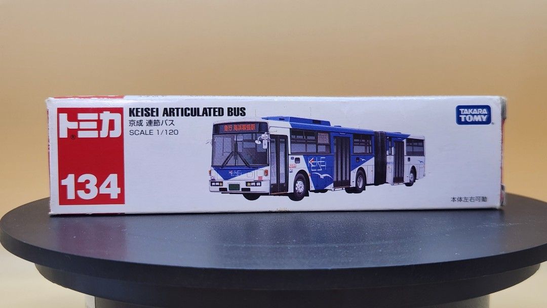 tomica buses
