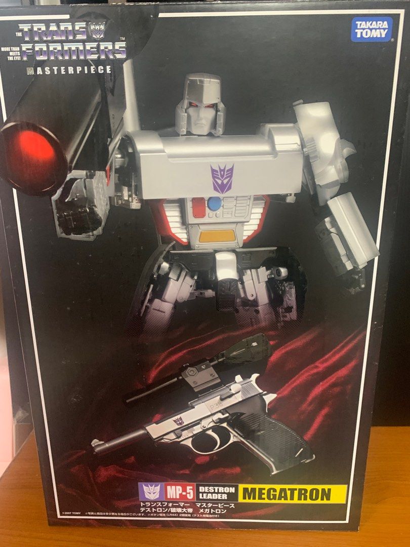 Transformer MP 5 Megatron, Hobbies & Toys, Toys & Games on Carousell