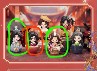 BOTH FOR $12 INCLUSIVE OF MAILING! Tgcf/Heaven Official's Blessing Hua ...