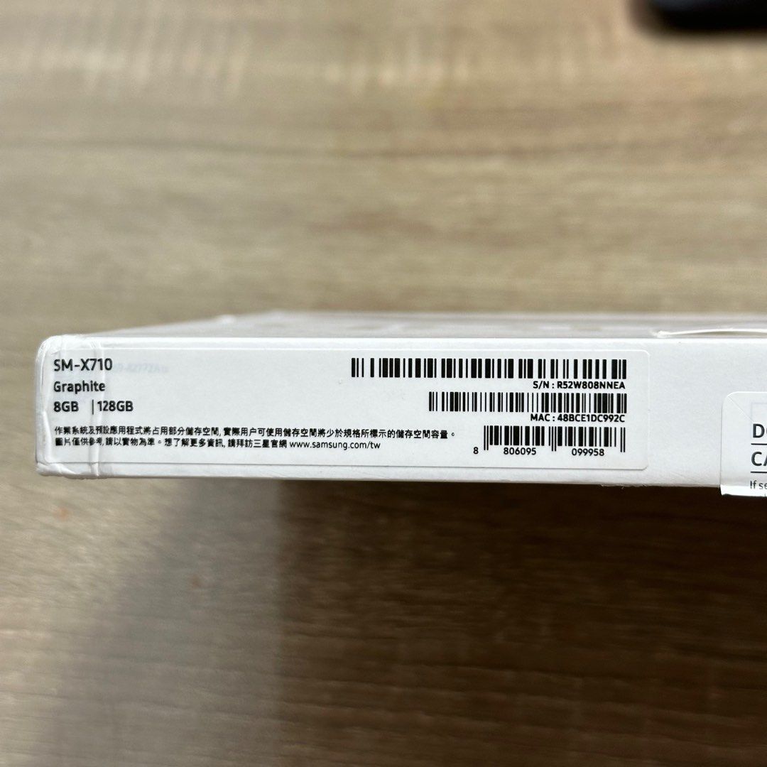 香港行貨# Brand New Samsung Galaxy Tab S9 8GB+128GB Graphite WIFI SM-X710 ...