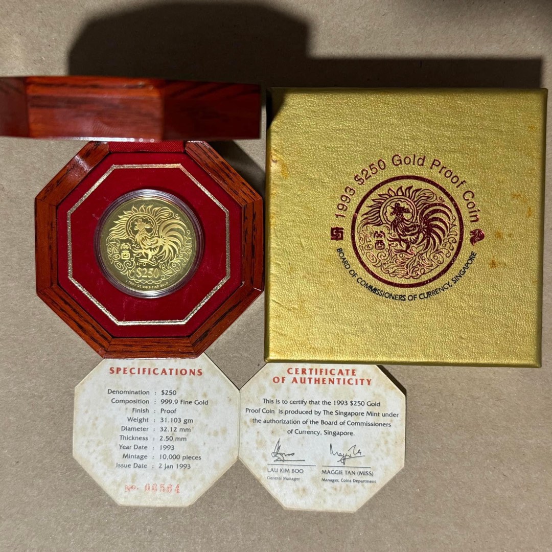 1993 Singapore $250 Lunar Rooster 1Oz 999.9 Gold Proof Coin, In ...