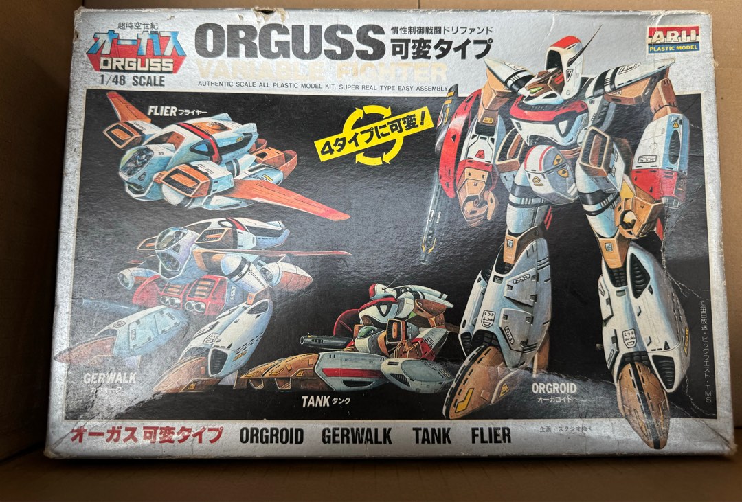 （稀有品）全新 連説明書 ARII 1/48 可變 超時空世紀 模型 ORGUSS ORGROID VARIABLE FIGHTER, 興趣及 ...