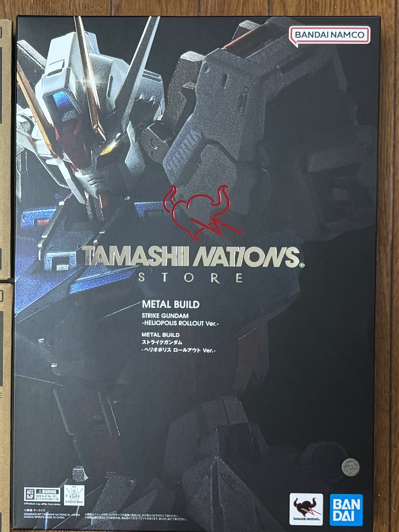 全新 Metal Build Strike Gundam Heliopolis Rollout Ver. 出廠西 清水西 突擊高達 高達 會場 ...