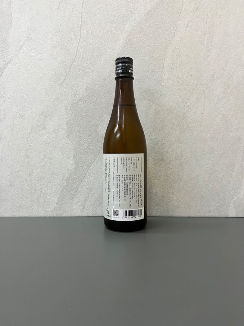 土田 生酛別誂 Ver. Guito! 720ml (2024年7月飛機貨), 嘢食 & 嘢飲, 酒精飲料 - Carousell