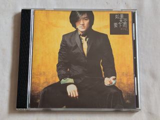 鄭伊健 Ekin Cheng 1997 BMG Hong Kong Chinese CD 74321-47853-2, Hobbies ...