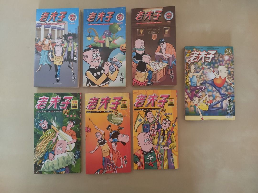 Assorted Comic Magazines (Coco, Pikachu, Bey Blade, Crush Gear ...