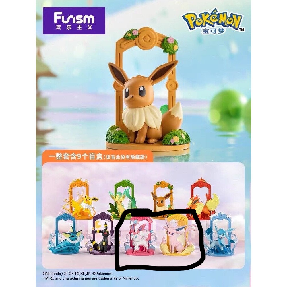 Authentic FUNISM Pokemon Eevee Evolution Series - start Eevee Sylveon / Espeon figure figurine ...