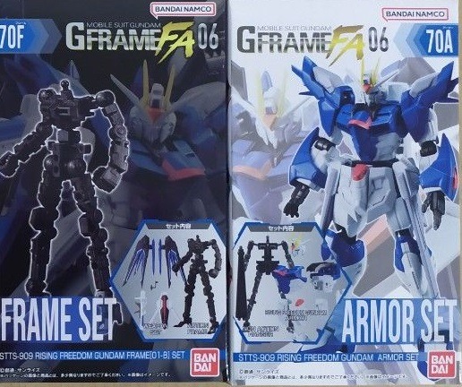 Bandai 盒玩 高達 食玩 GFrame G Frame G-Frame FA 06 6 Rising Freedom Gundam 飛昇 ...
