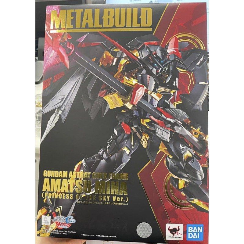 Bandai Spirits METAL BUILD Gundam Astray Gold Frame Amatsu Mina (Sky Princess Ver.) - Gundam ...