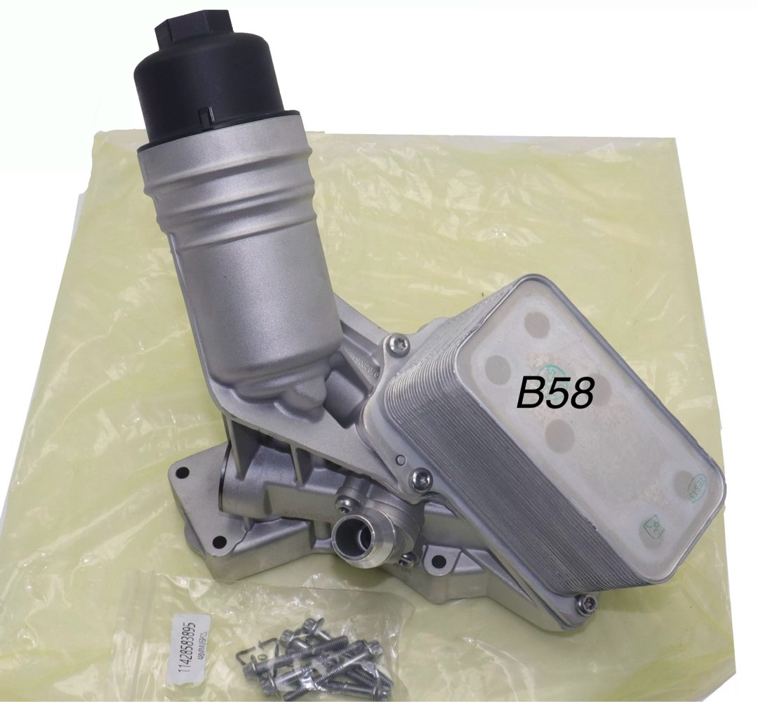 BMW B58 Oilfilter Housing w/ Heat Exchanger, Car Accessories, Car ...