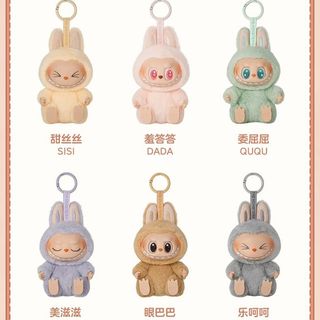 (PO Reserve) THE BLUE DIAMOND V3 LABUBU MOKOKO THE MONSTERS PLUSH DOLL ...