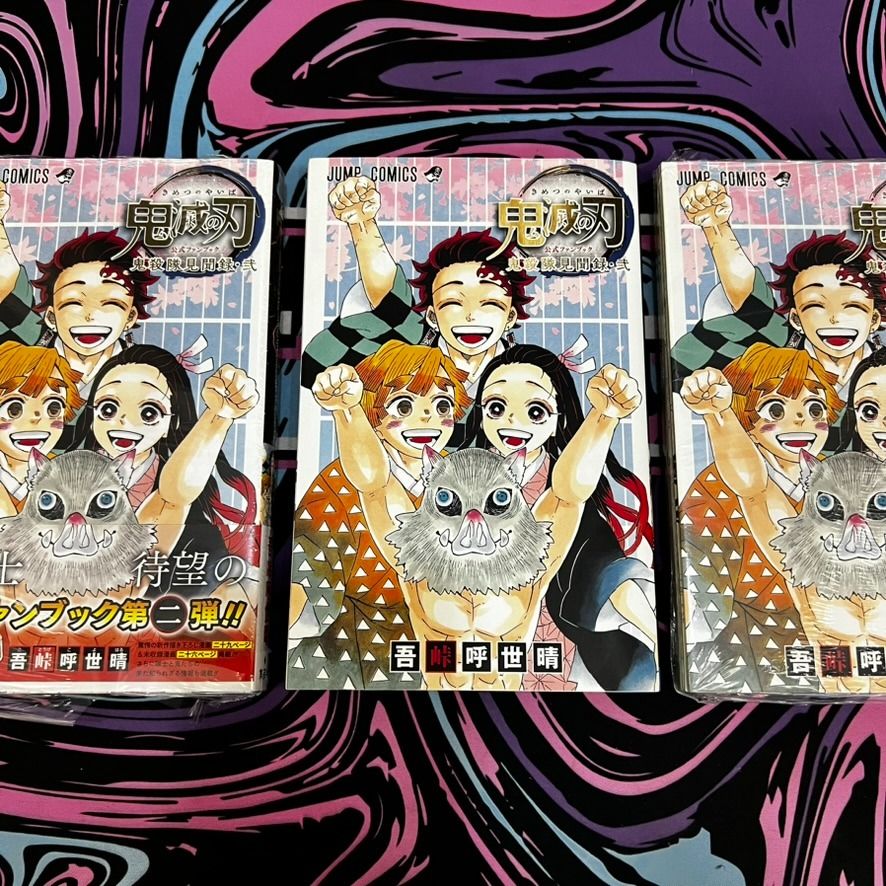 Demon Slayer Special Edition Manga From Japan (For Collectors), Hobbies ...