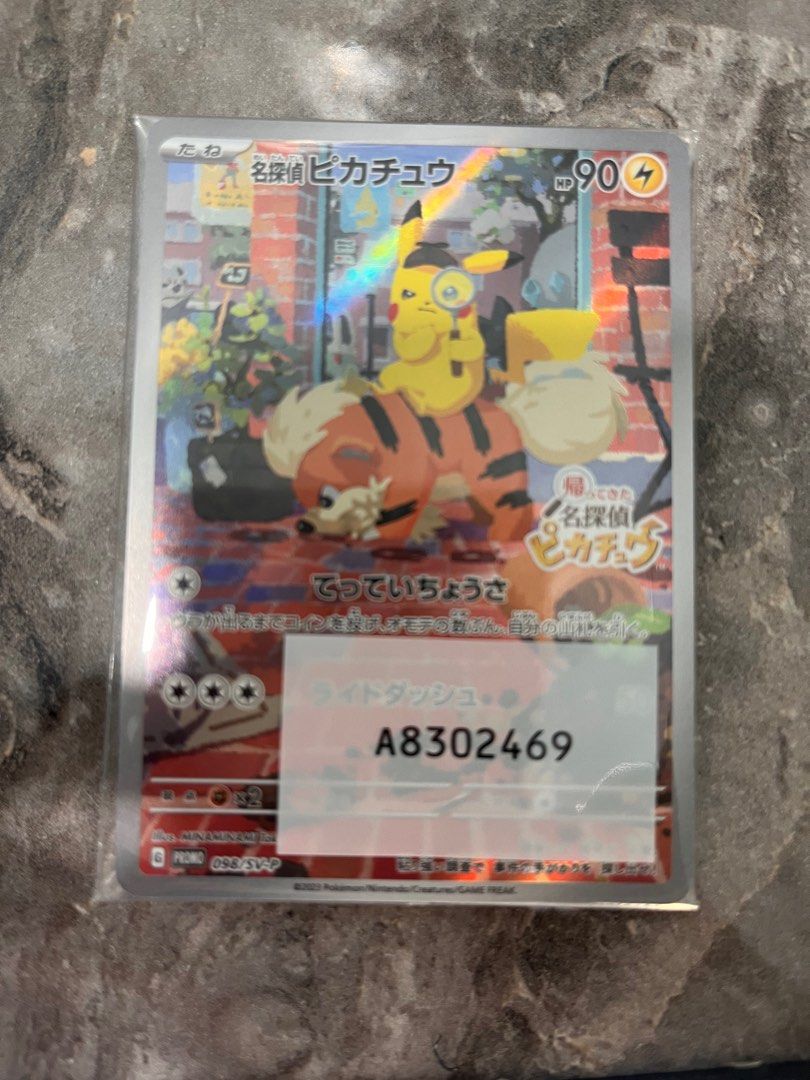 Detective Pikachu Trading Card Jp, Hobbies & Toys, Toys & Games on ...