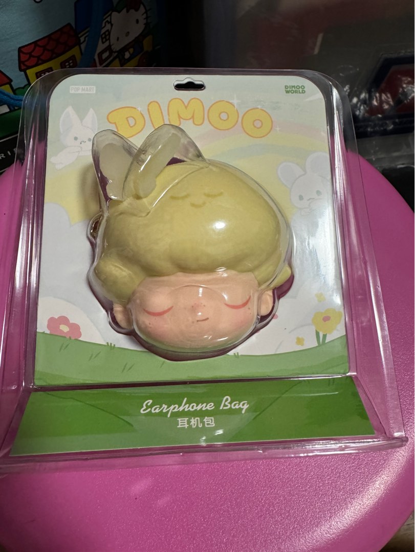 Dimoo eat pieces bag, Hobbies & Toys, Stationery & Craft, Craft ...