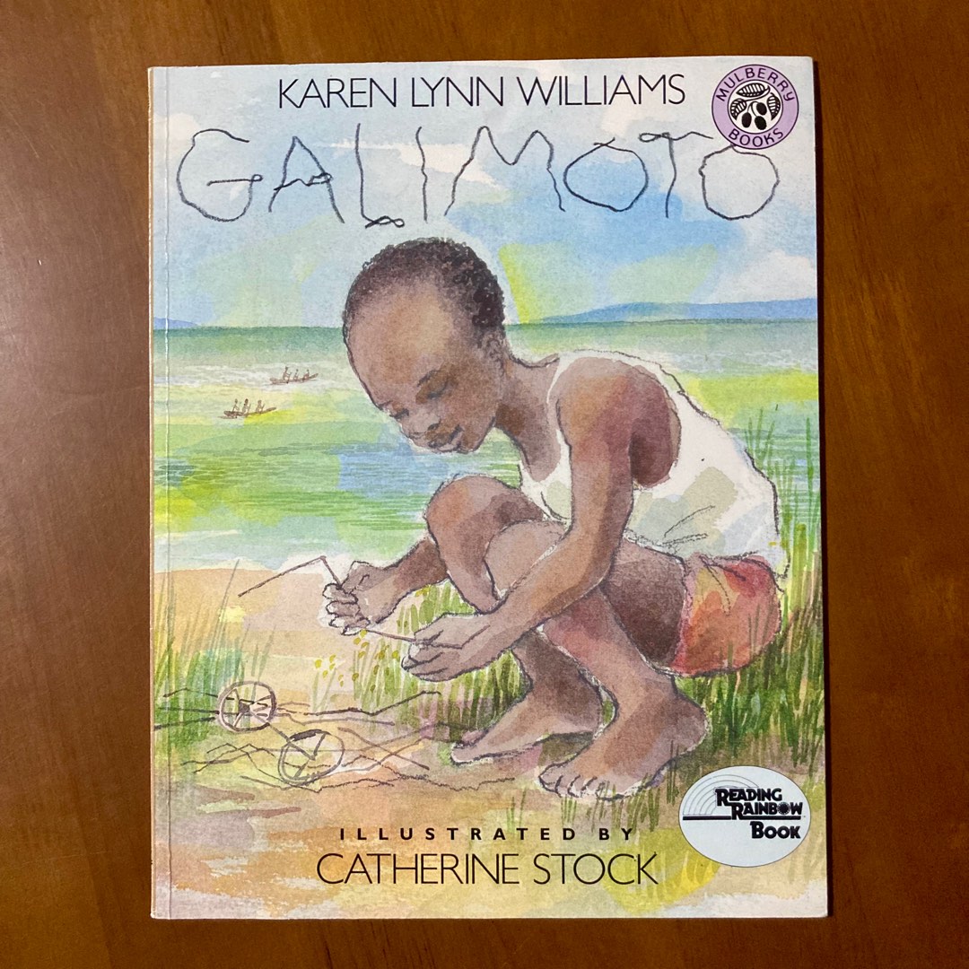 Galimoto by Karen Lynn Williams, Illustrated by Catherine Stock (Africa ...