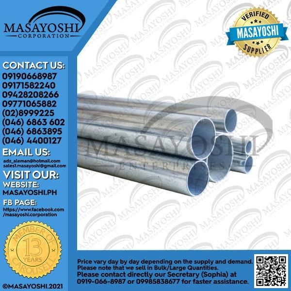 GI Pipe 5" x 125 mm | Galvanized Iron Pipe | Galv. Pipe | Steels | GI ...