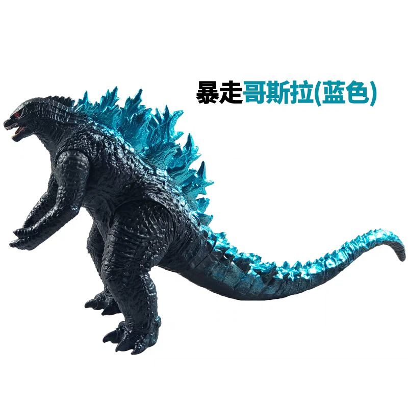 Godzilla Movable Joints Soft Rubber Action Figure 15cm Collection Model ...