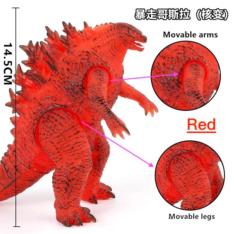 Godzilla Movable Joints Soft Rubber Action Figure 15cm Collection Model ...