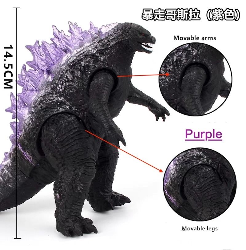 Godzilla Movable Joints Soft Rubber Action Figure 15cm Collection Model ...