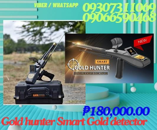 Gold Hunter Smart Metal & Gold detector Long range Locator, Everything ...