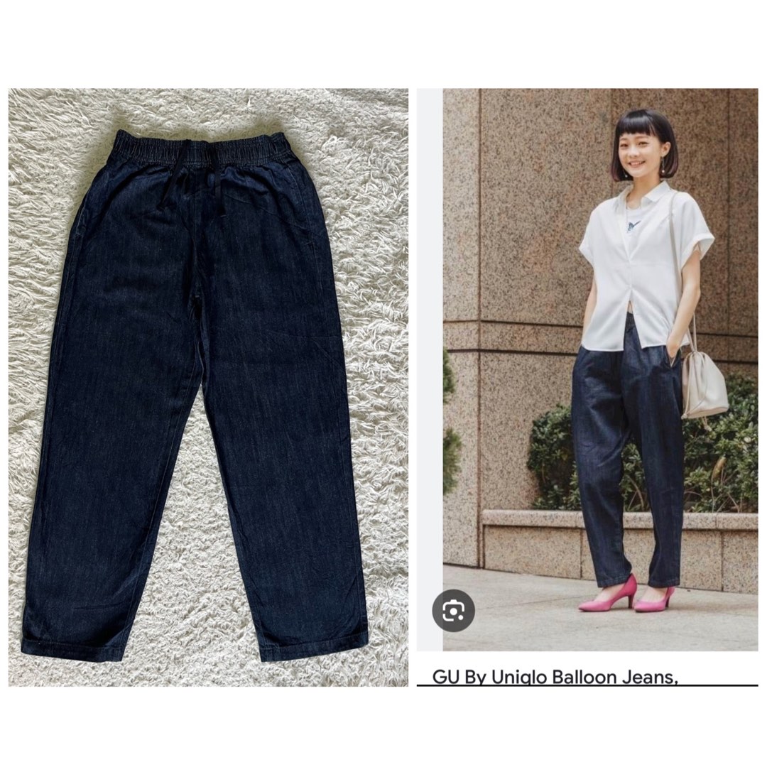 GU by UNIQLO balloon jeans, Women's Fashion, Bottoms, Jeans & Leggings ...