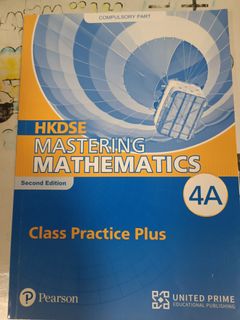 Hkdse Mastering mathematics 4B, 興趣及遊戲, 書本 & 文具, 教科書 - Carousell