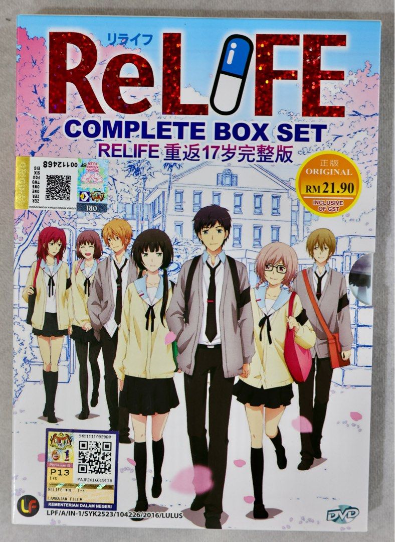 Japanese Anime DVD, Hobbies & Toys, Music & Media, CDs & DVDs on Carousell