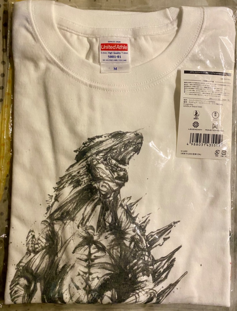 Yuki Nishimoto Kaiju Godzilla (1954) Sumi-e White Tee Tees Shirt T ...