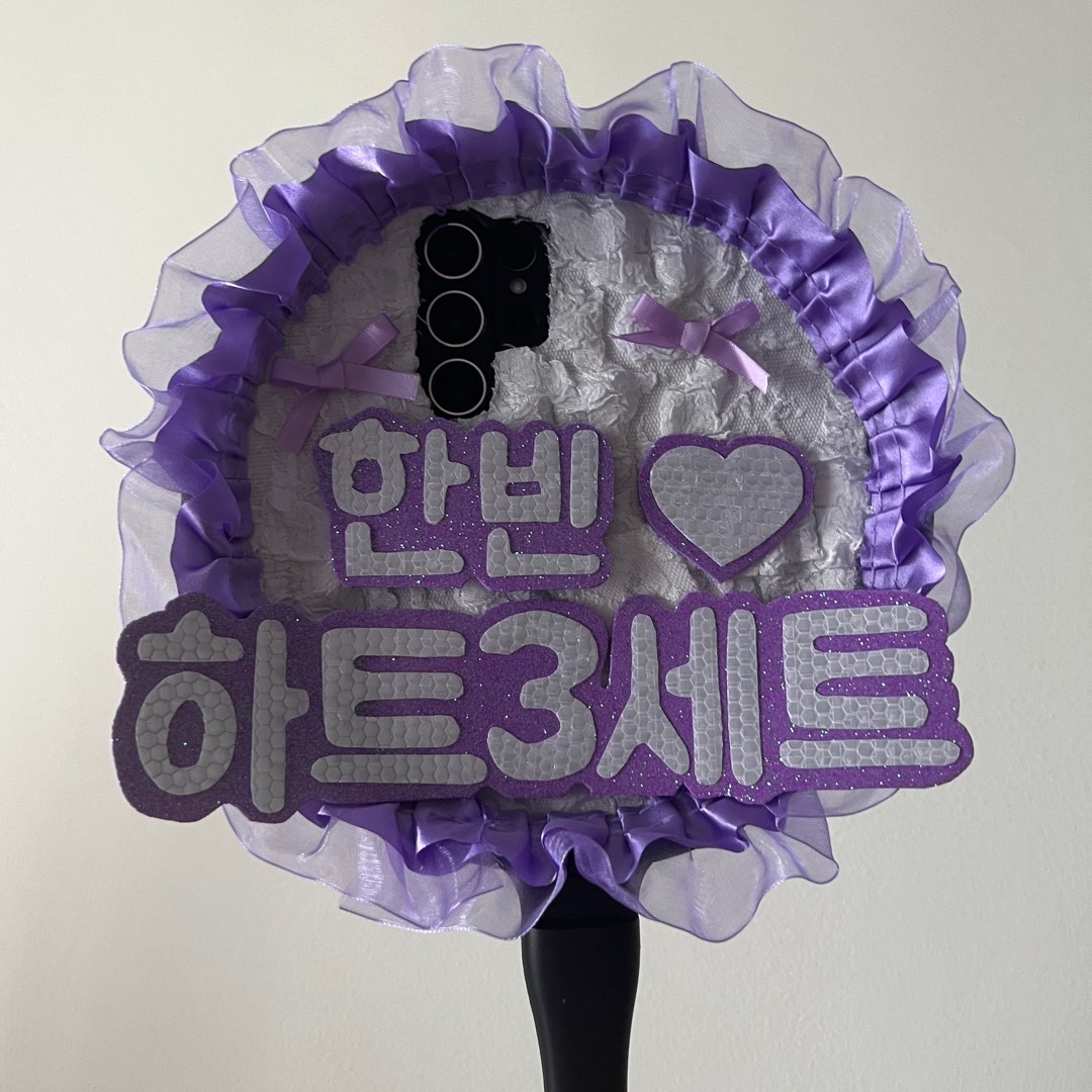 (ABLE TO CHOOSE NAME & PHRASE) kpop uchiwa phone case (s23 ultra ...