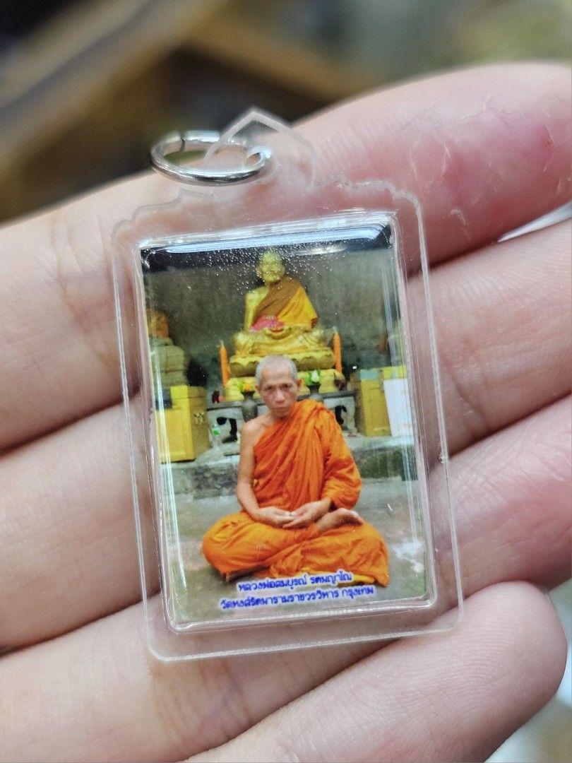 Lp Somboon Roop Tai, Hobbies & Toys, Memorabilia & Collectibles ...