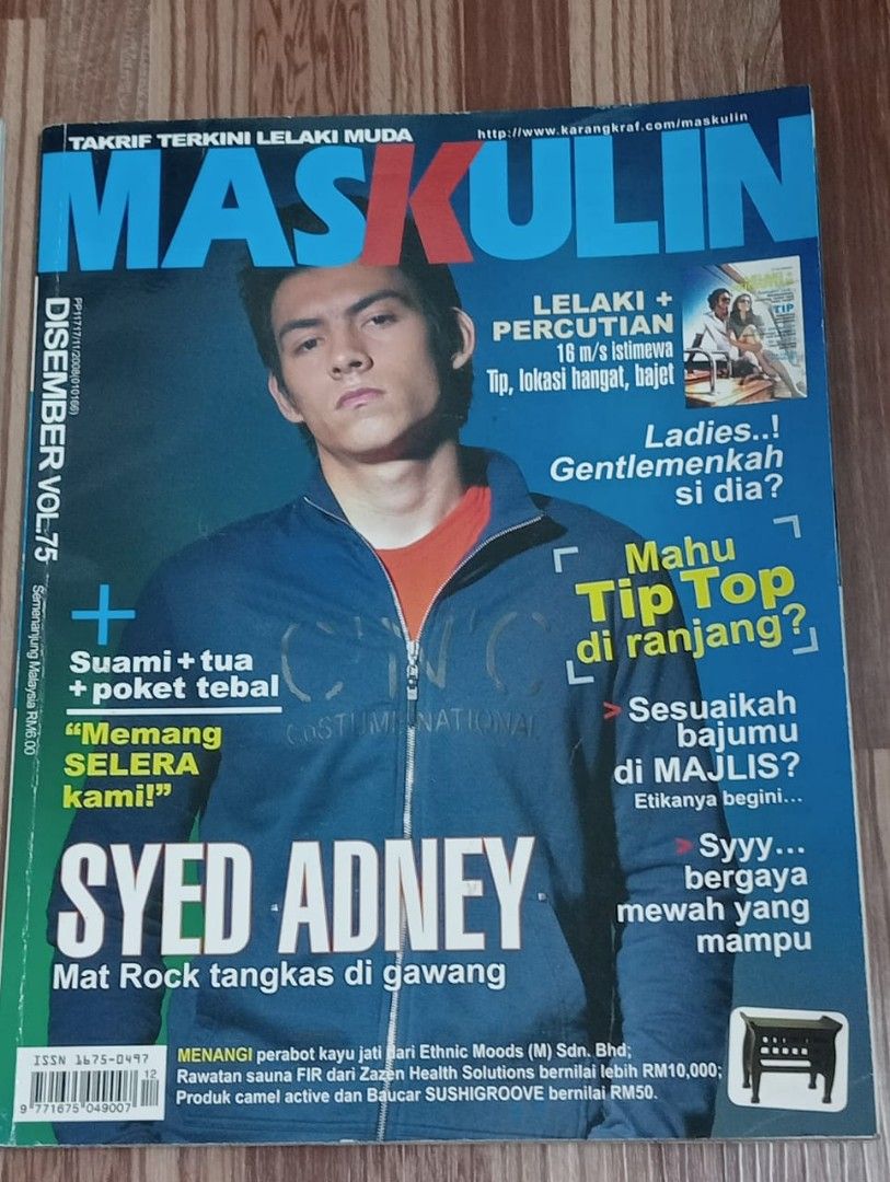 Majalah Maskulin Vol. 73 dan 75, Everything Else, Others on Carousell