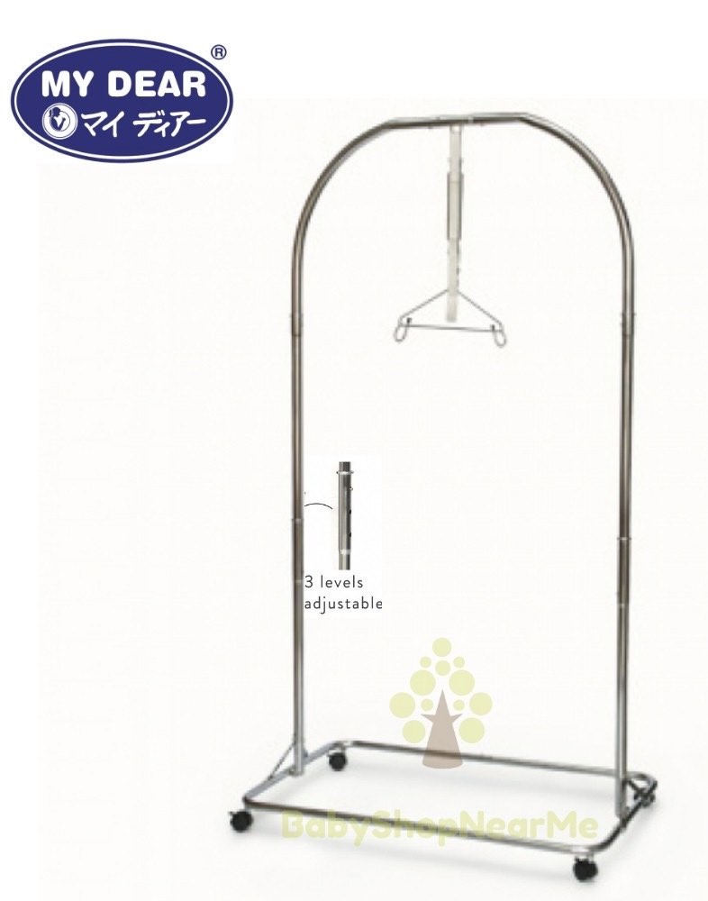 My Dear Spring Cot Cradle (Chrome) 24034 with Adjustable Height Levels ...