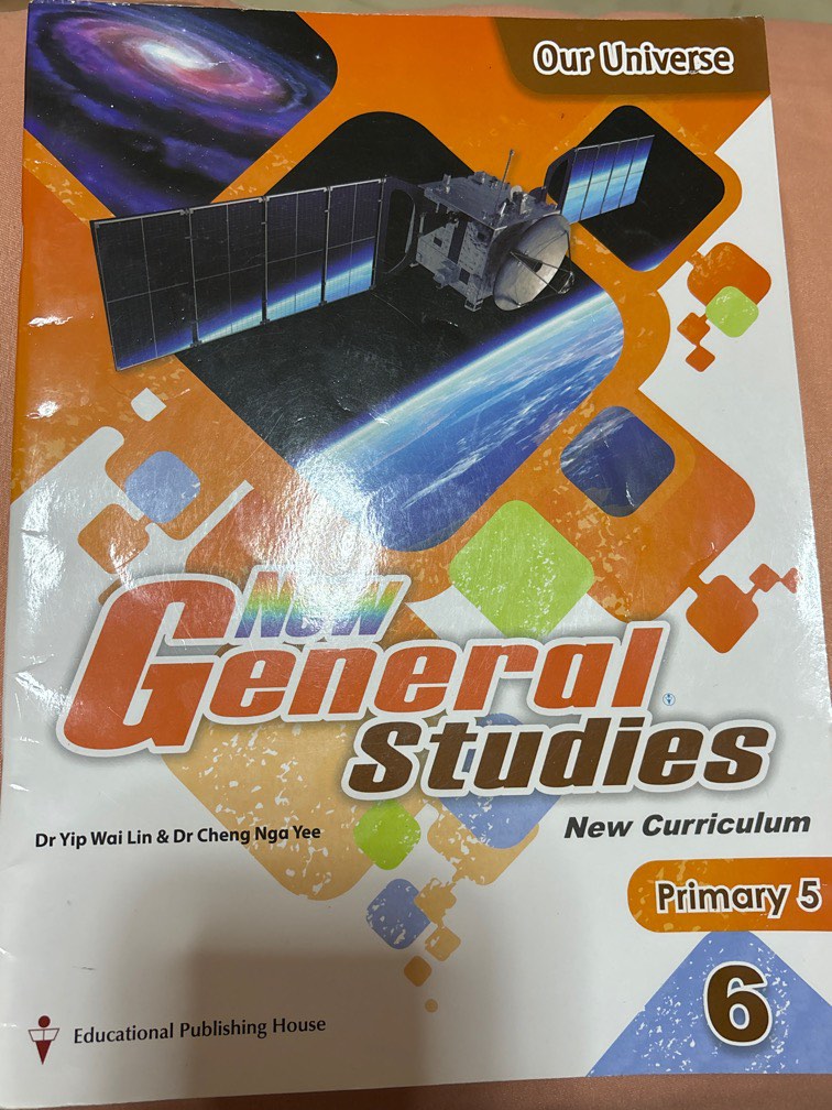 New general studies textbook, 興趣及遊戲, 書本 & 文具, 教科書 - Carousell