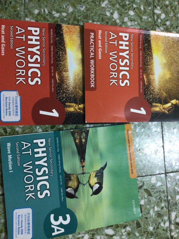 New senior secondary physics at work 1 textbook +workbook Book3A ...