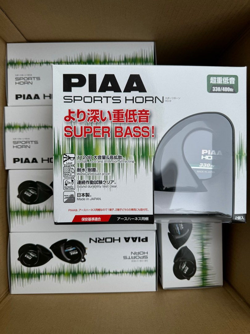 PIAA Super Bass Horn, Hobbies & Toys, Toys & Games on Carousell