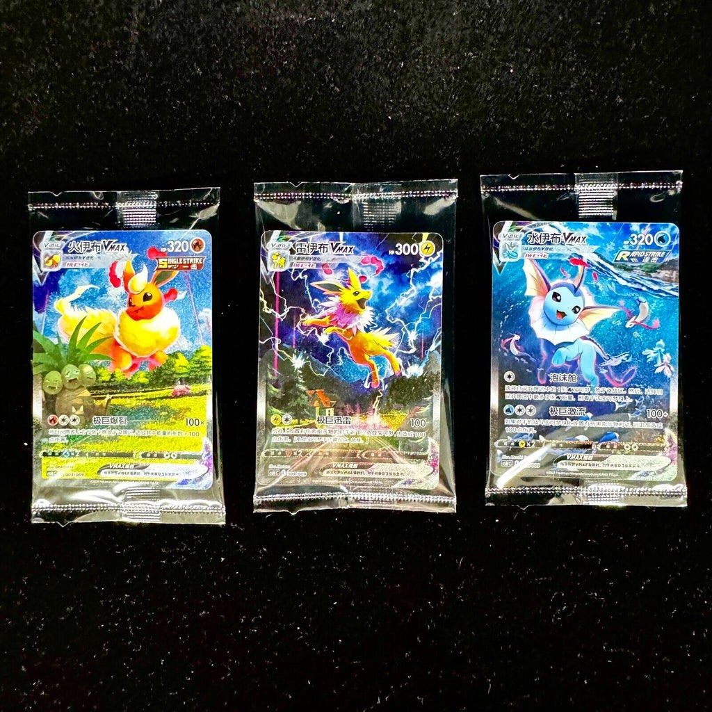 [PO] 2024 Sealed Eeveelutions GX Gift Box Vaporeon Flareon Jolteon TCG ...