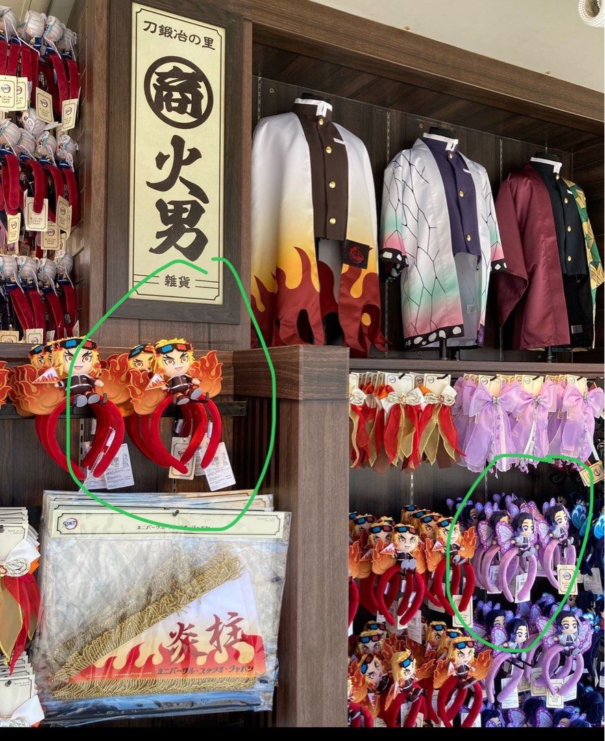 Preorder official usj universal studios Japan demon slayer hair clip ...