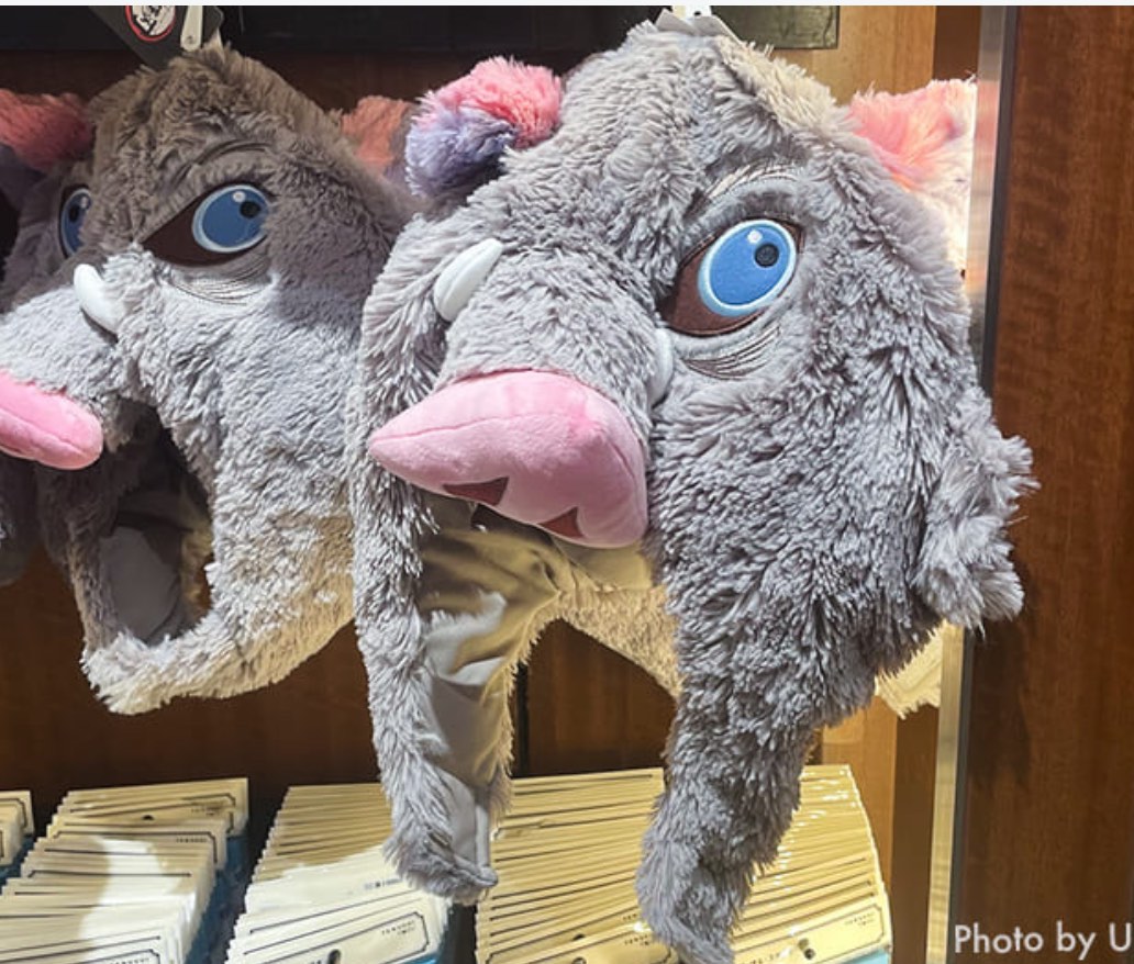 Preorder usj universal studios Japan official inosuke fluffy boar hat, Hobbies & Toys ...