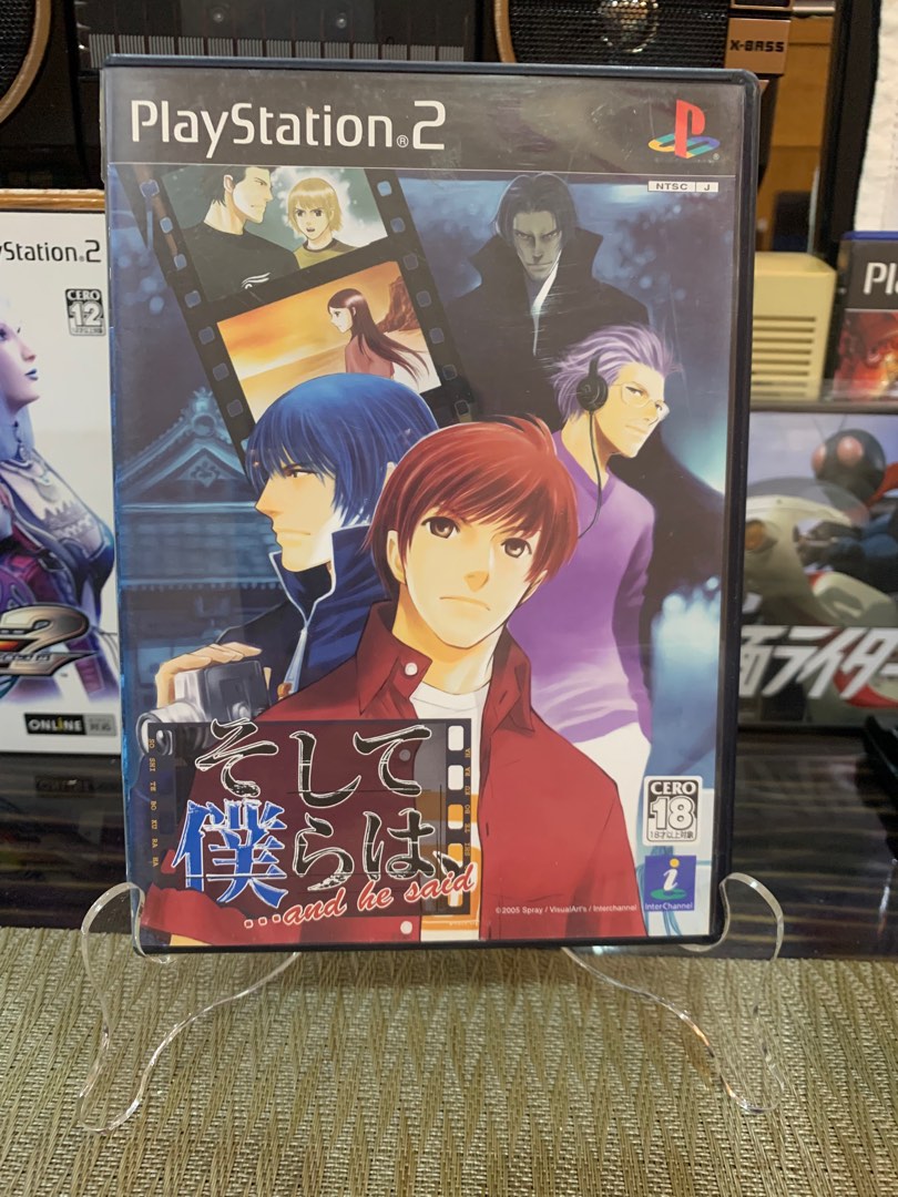 PS2 PlayStation 2 Soshite Bokura wa and he said Japanese, Video Gaming ...