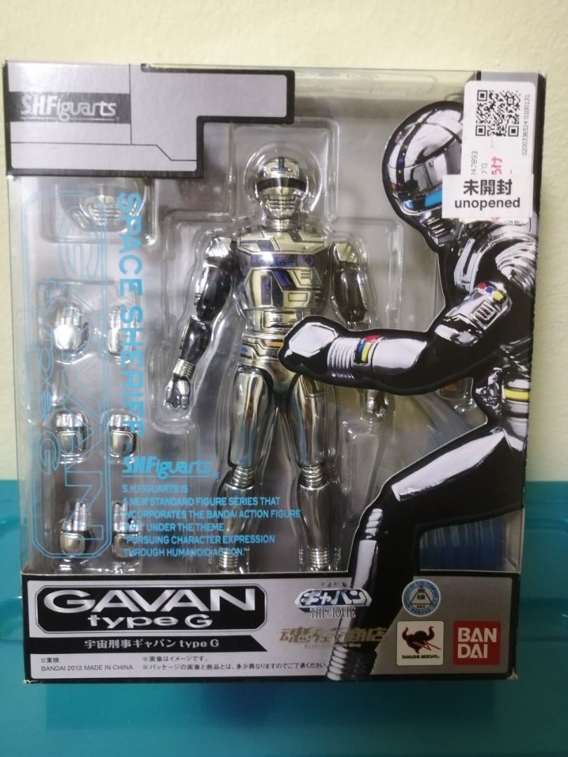 SHF Gavan Type G, Hobbies & Toys, Toys & Games on Carousell