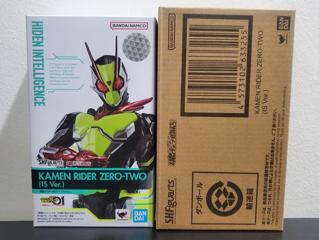 SHF Kamen Rider Zero Two Is Ver., Hobbies & Toys, Collectibles ...