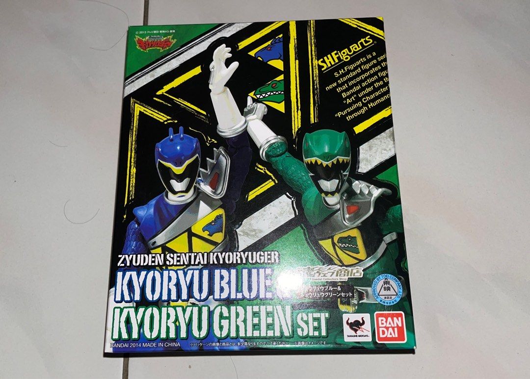 SHF Kyoryu Blue & Kyoryu Green Set Kyoryuger, Hobbies & Toys, Toys ...