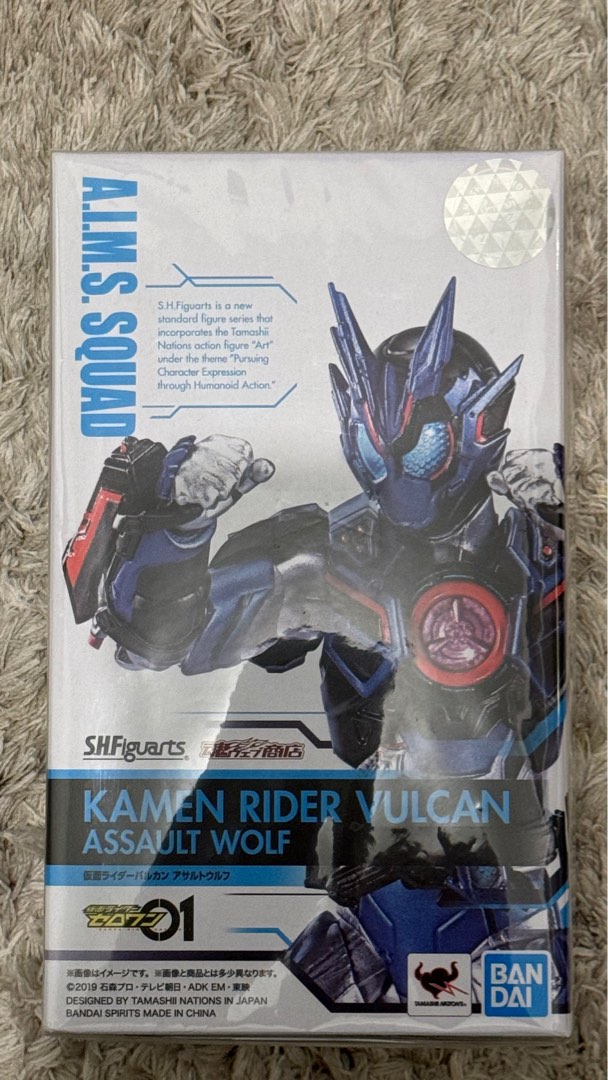 日版Shf Vulcan shf assault wolf 突擊野狼 假面騎士 幪面超人零一 kamen rider zero one全新未開 ...