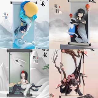 SLEEP CHINESE SCROLLS 东方绘卷 52 TOYS / FULL SET / SINGLE BLIND BOX / ABLE ...