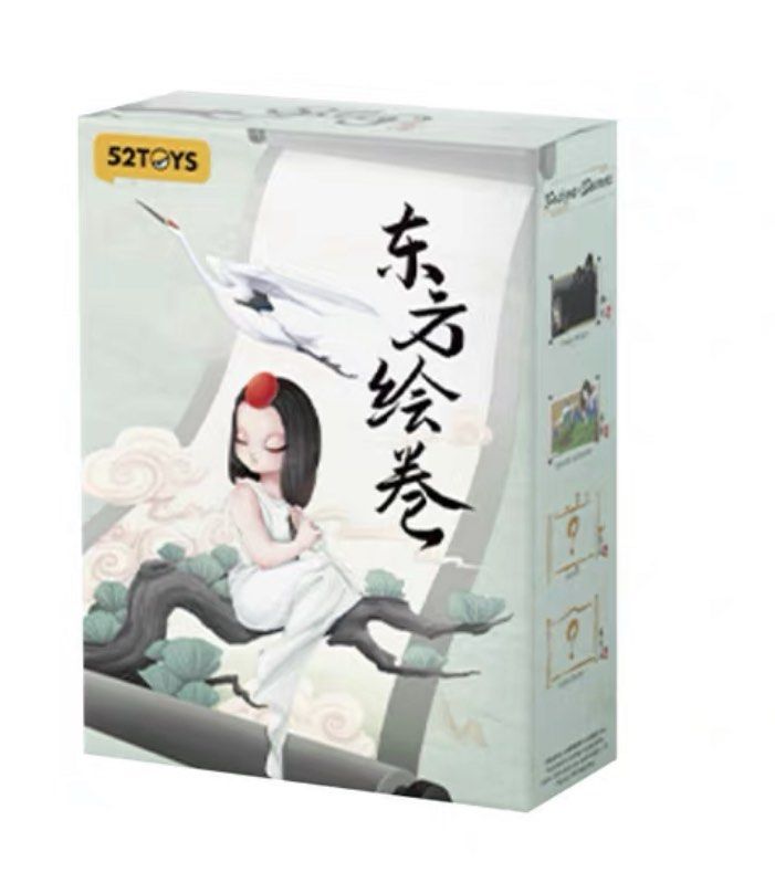 SLEEP CHINESE SCROLLS 东方绘卷 52 TOYS / FULL SET / SINGLE BLIND BOX / ABLE ...